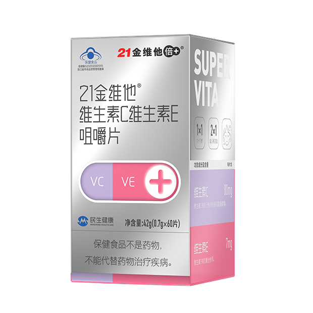 21 SUPER-VITA ® Vitamin C Vitamin E Chewable Tablets